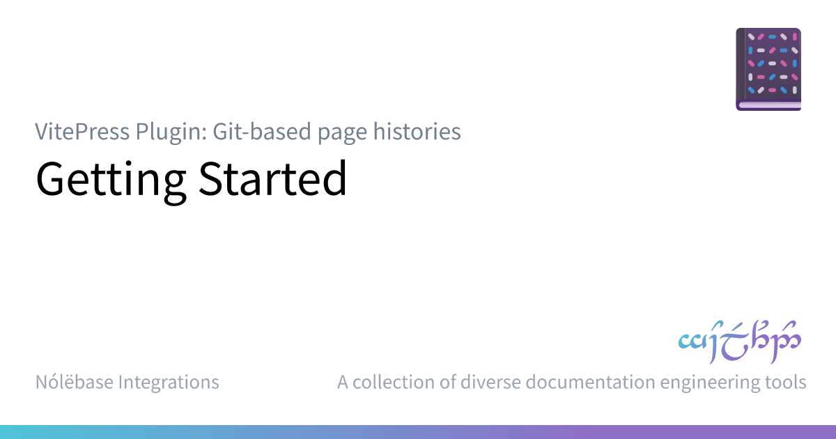 Git-based page histories | Nólëbase Integrations